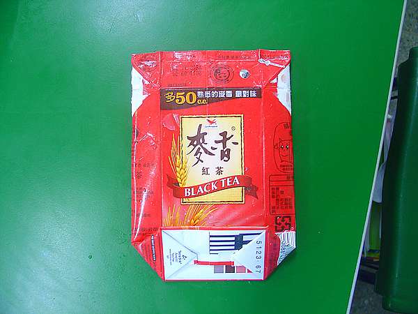 garbage detection Object Detection Dataset by garbage photos