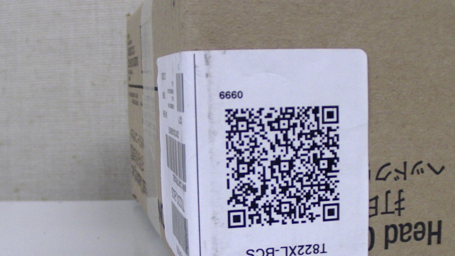 Box Object Detection Dataset By Contaminationdetection