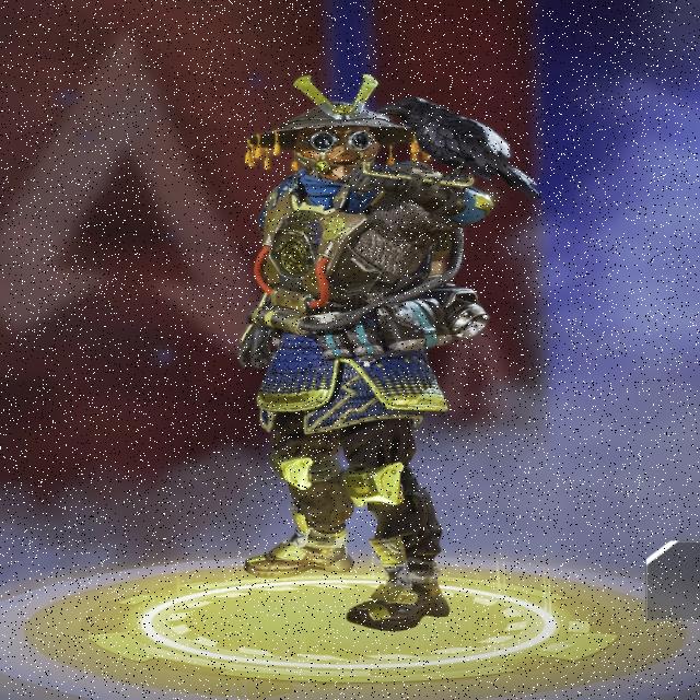 apex Object Detection Dataset by pakupaku