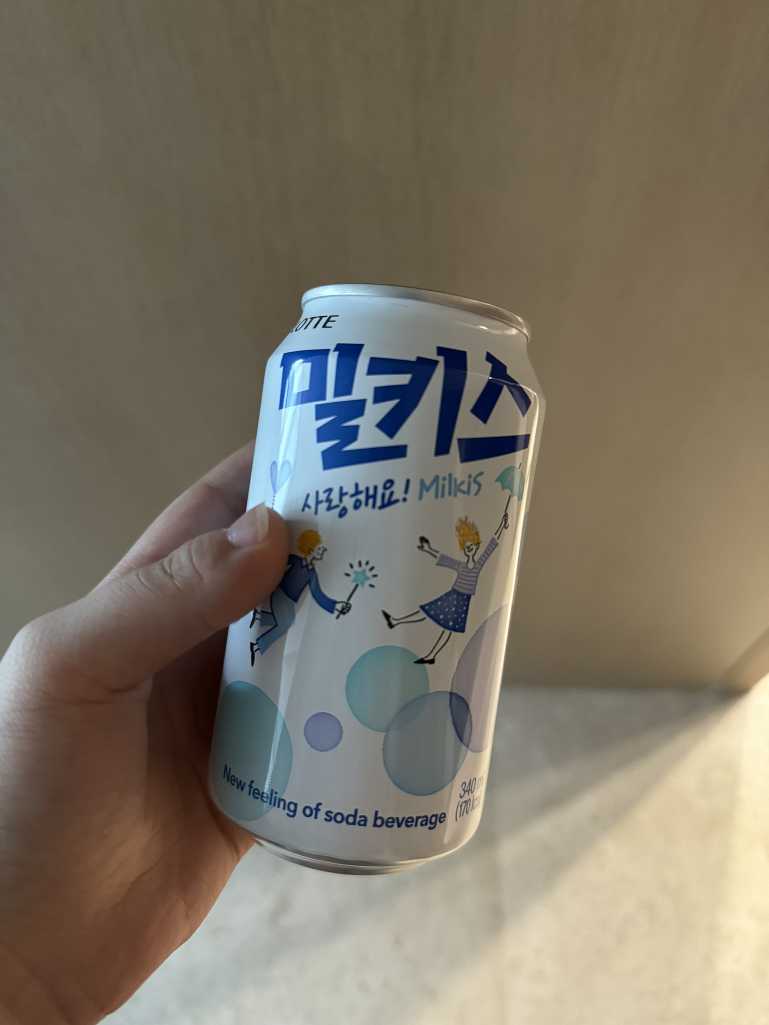 roboflow_real_final Object Detection Dataset by Deep Project