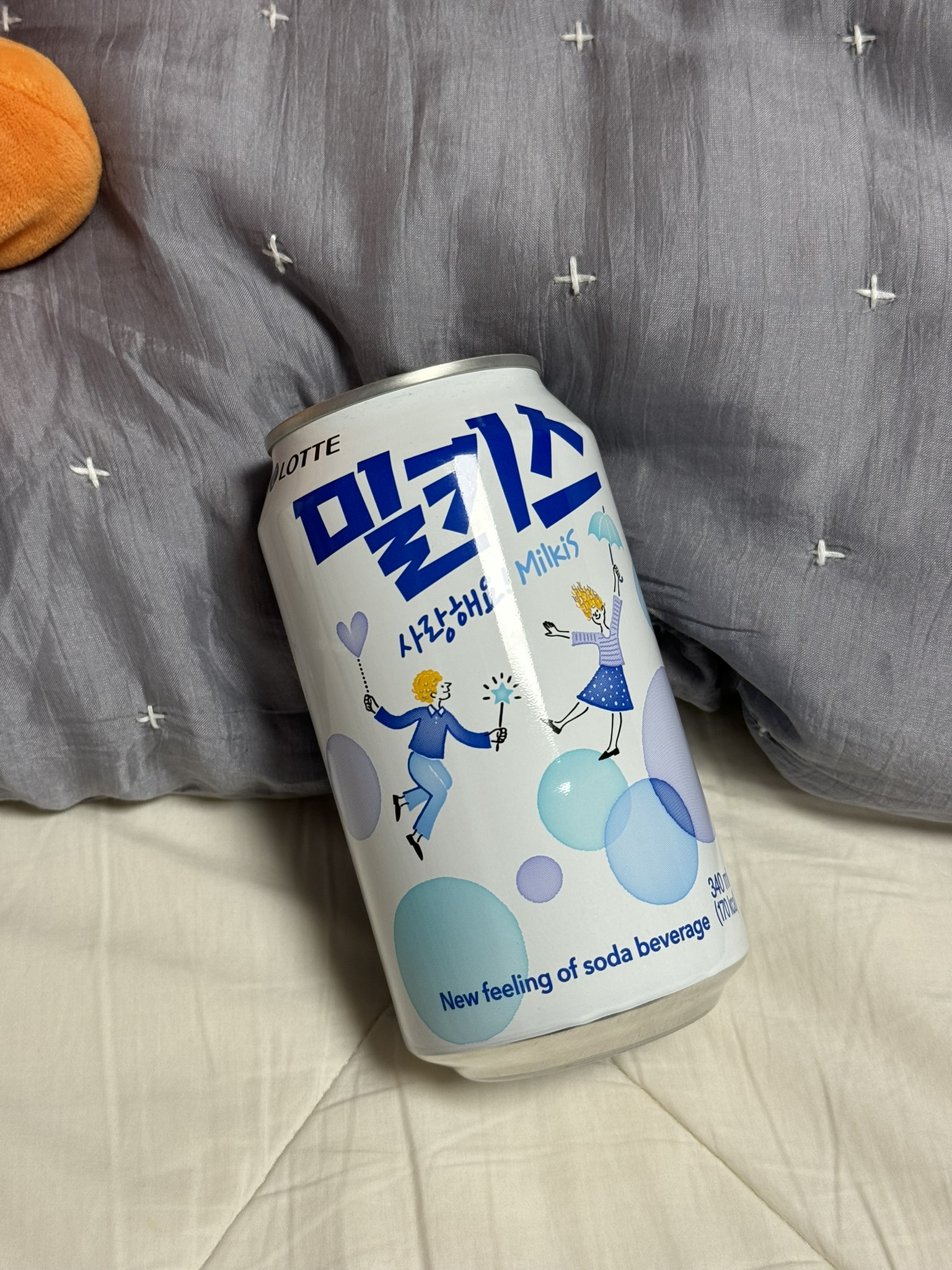 roboflow_jjin_real_final Object Detection Dataset by Deep Project