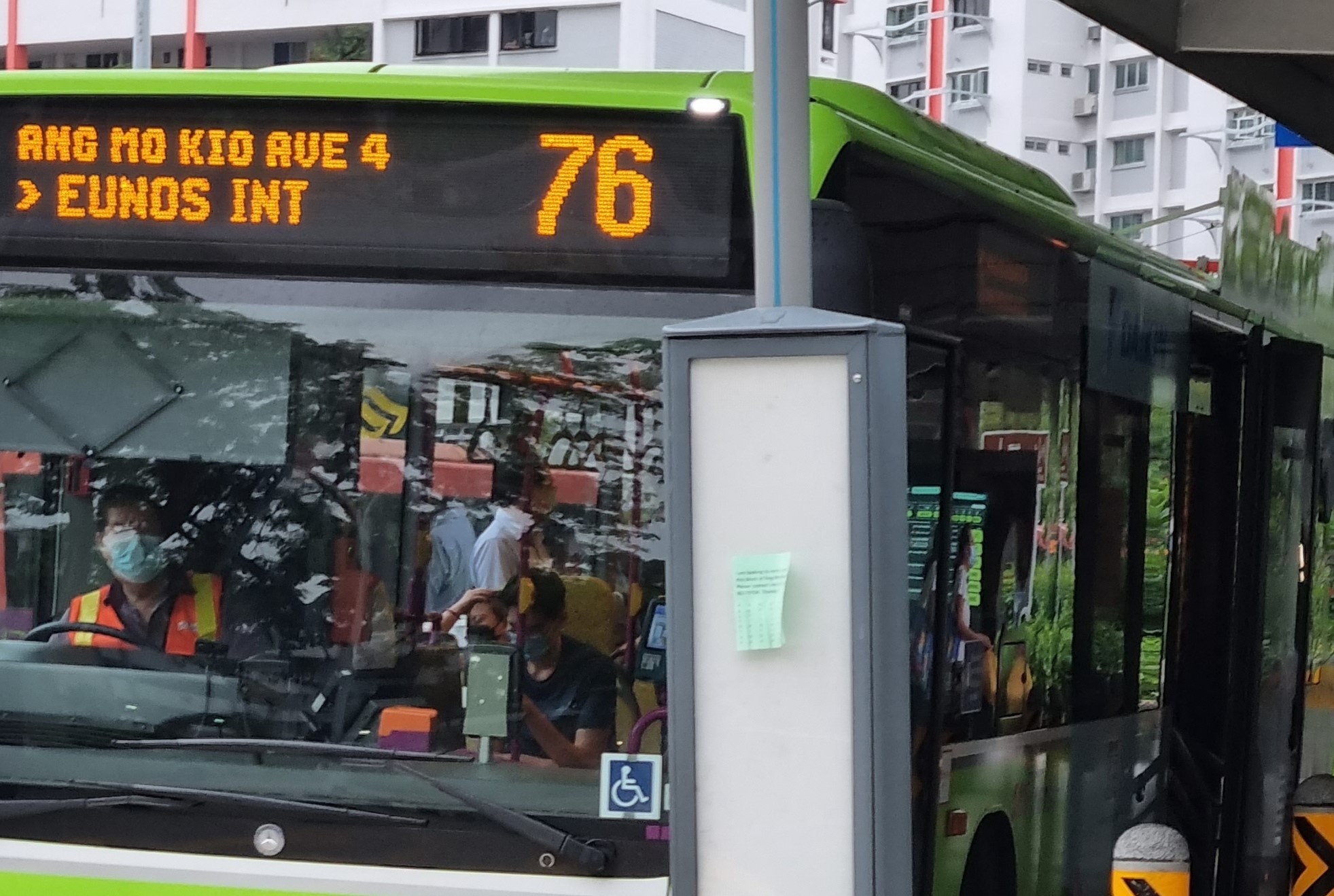 How To Use The Bus Number Dataset Object Detection Api