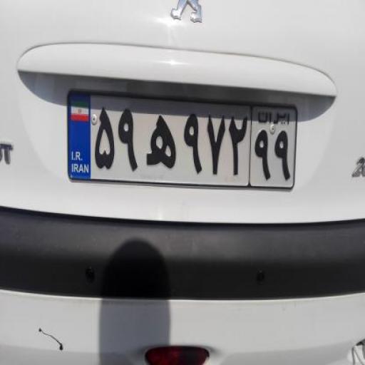 Plate_iranian Object Detection Model by Newplateiranian