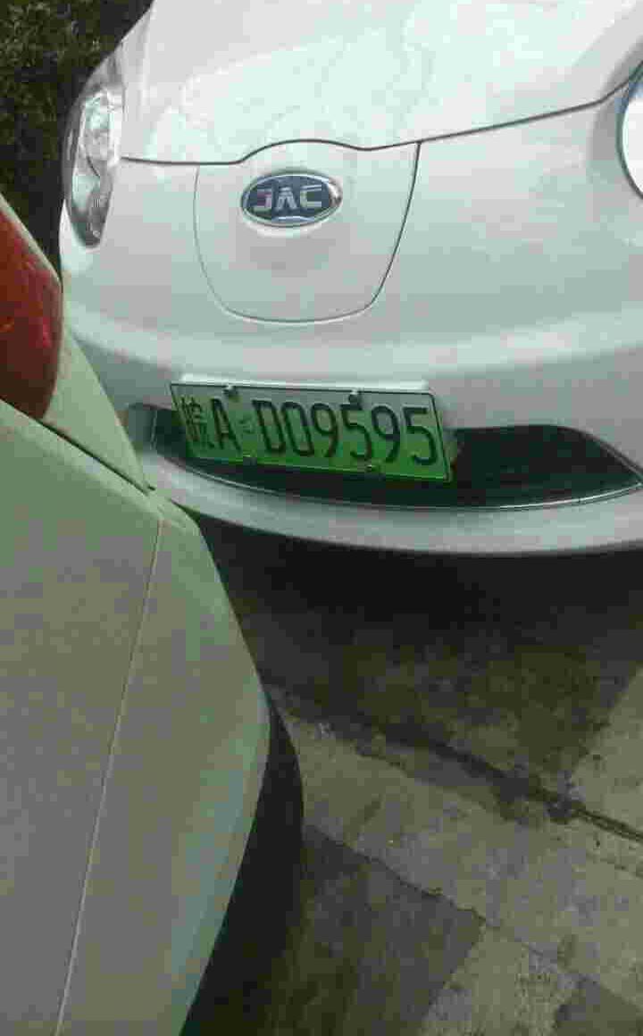 lp_light_dark Object Detection Dataset by mcchan