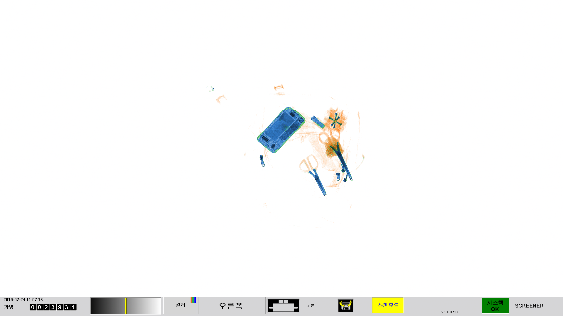 Top Smartphone Datasets and Models | Roboflow Universe