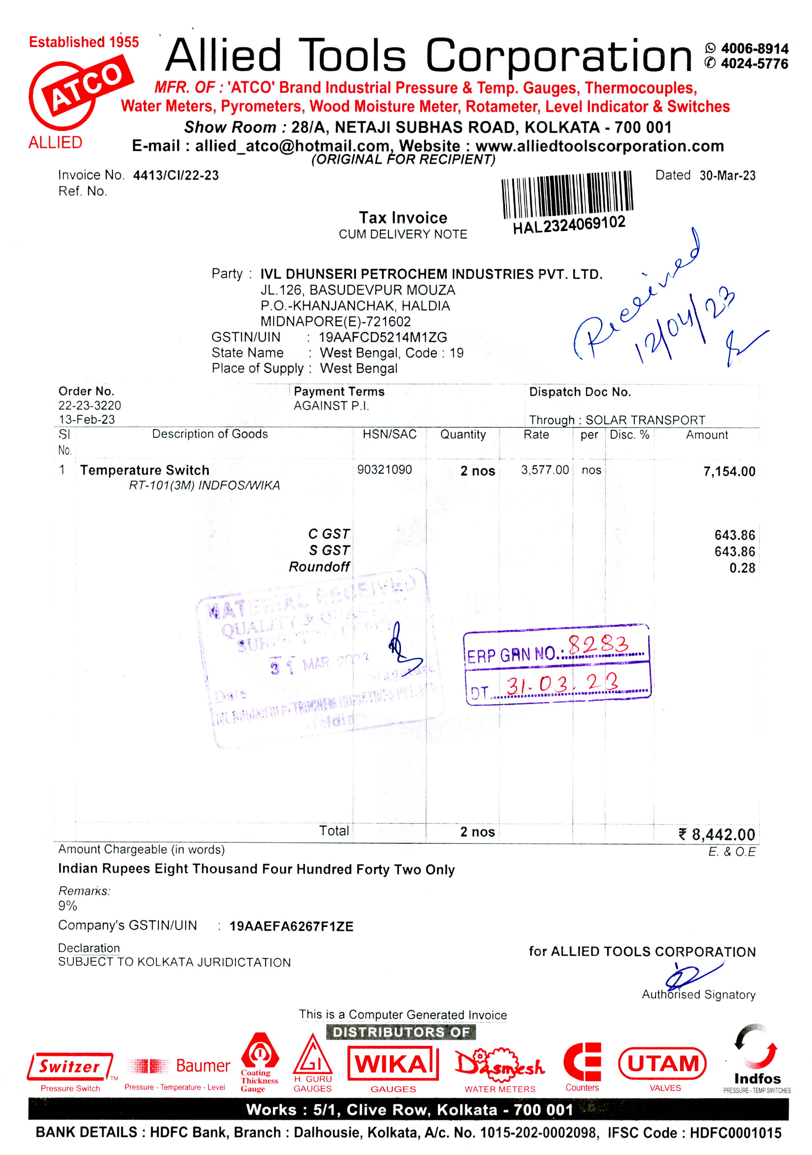 Invoice_Annotation Object Detection Dataset and Pre-Trained Model by Writers Information