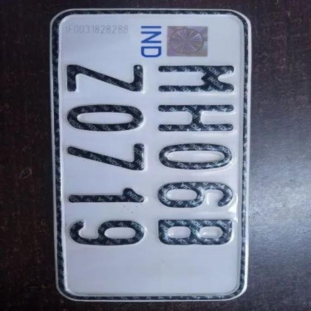 Numberplate Detection Object Detection Dataset And Pre Trained Model By College