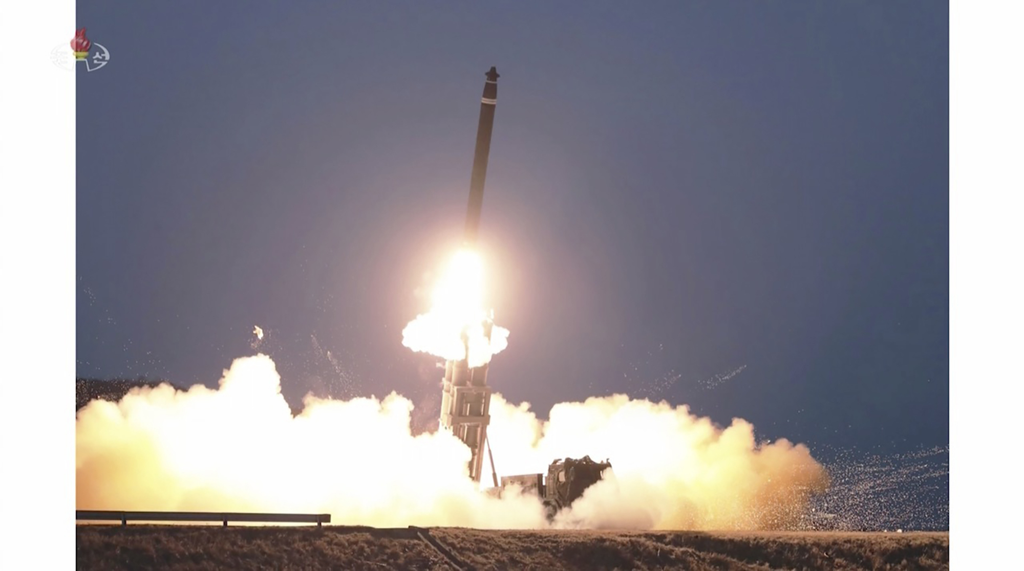 missile Object Detection Dataset by ilkersworkspace