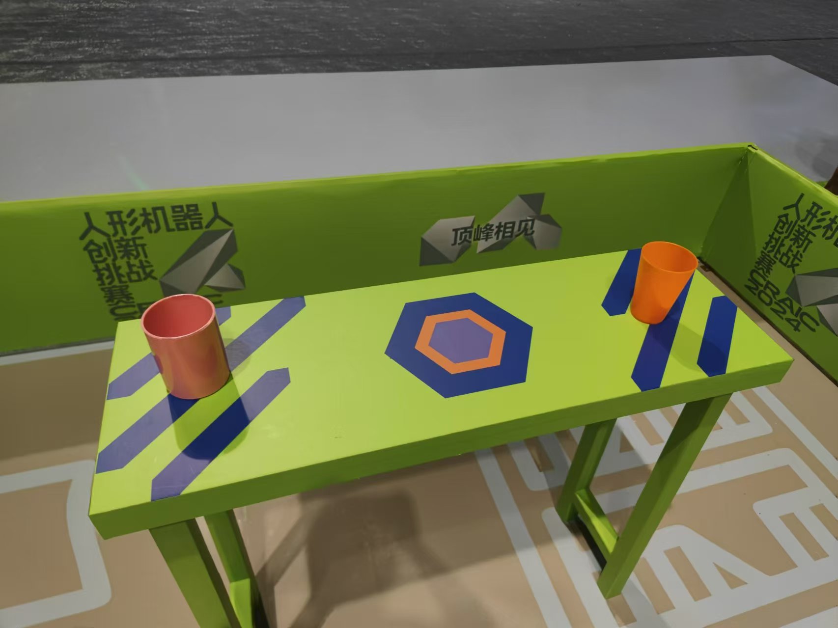 mix objection Object Detection Dataset by skytang