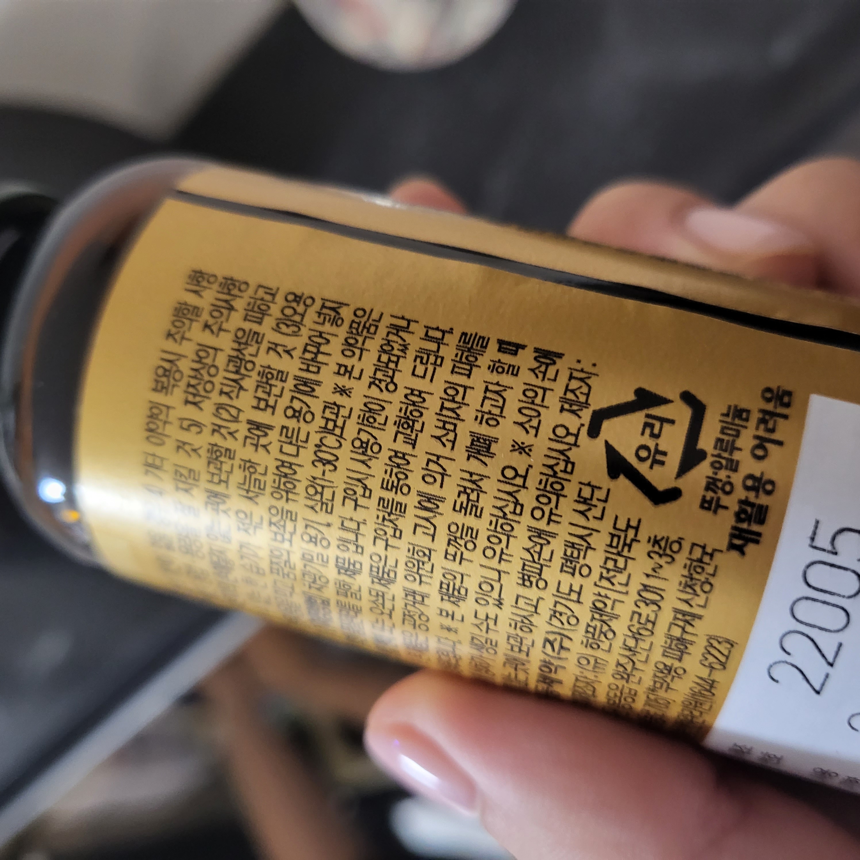 20230228 Recycle Symbol Object Detection Dataset And Pre Trained Model By Clrs