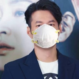 FYP Object Detection Dataset by Sharon Wai