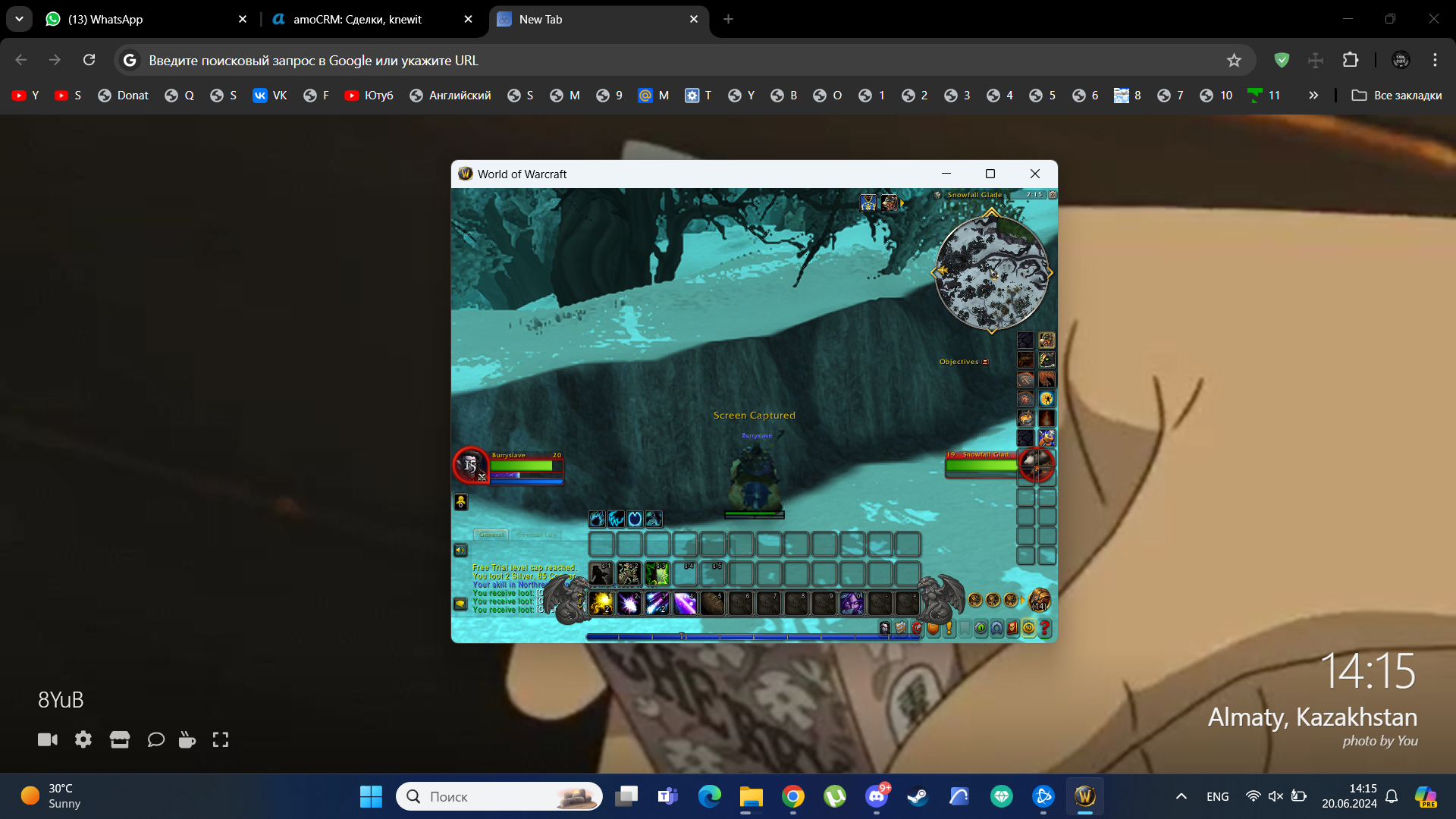 The first day (the-first-day-hndzp) - Roboflow Universe