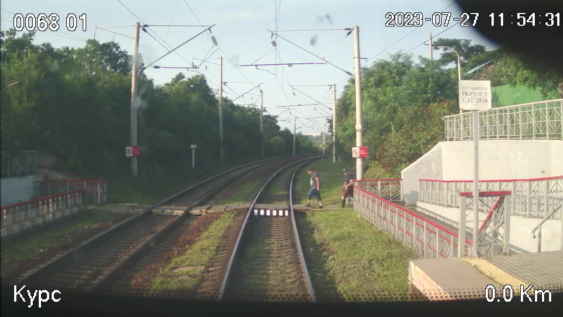 hack (hack-m7re8) - Roboflow Universe