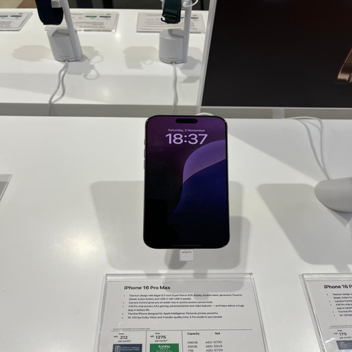 intro to ai phone Classification Dataset by intro to ai project