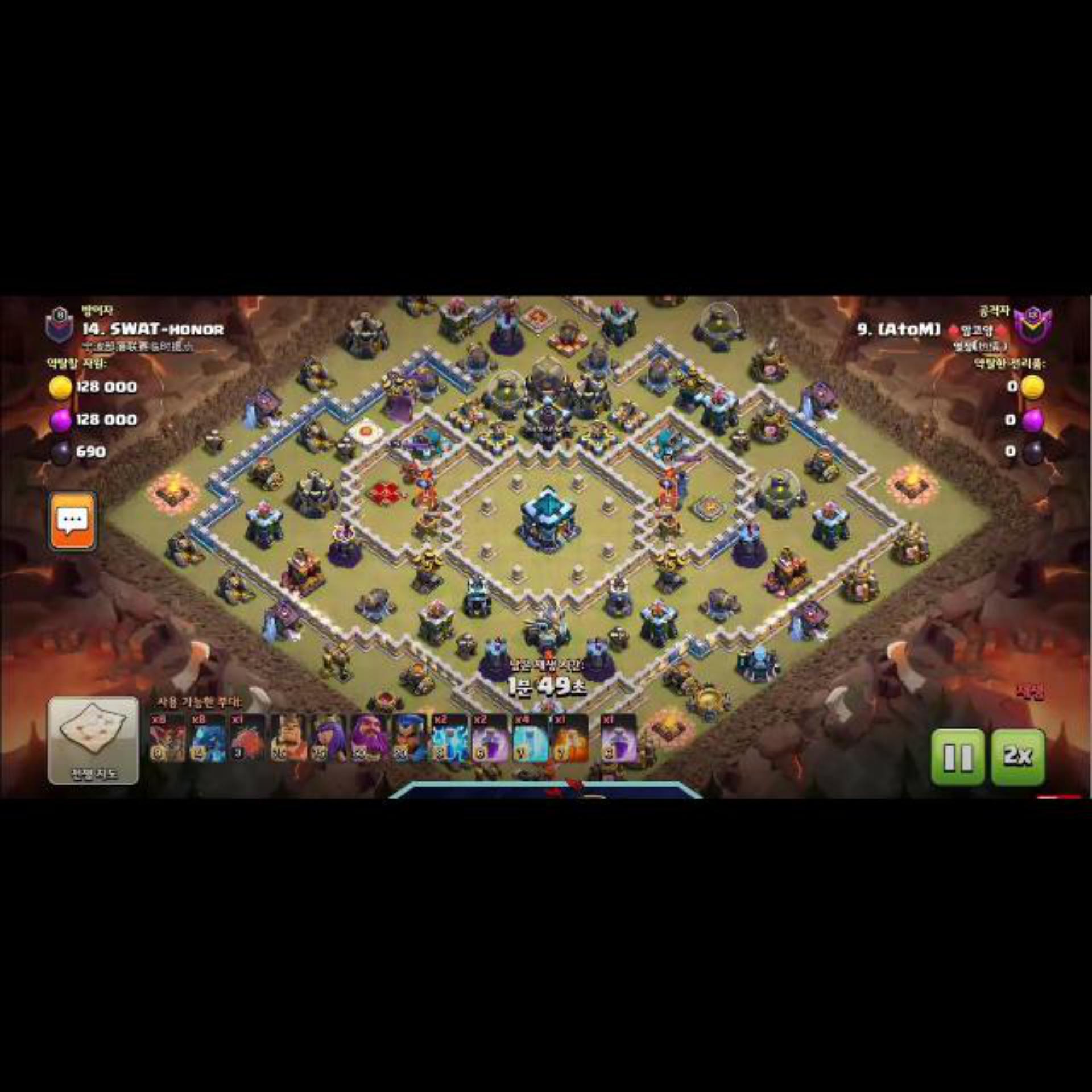 clash_of_clans Object Detection Dataset and Pre-Trained Model by personal