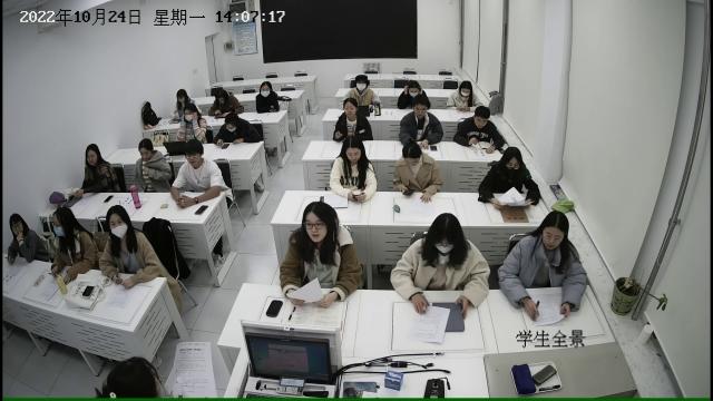 Student Behaviour Object Detection Dataset and Pre-Trained Model by Burak