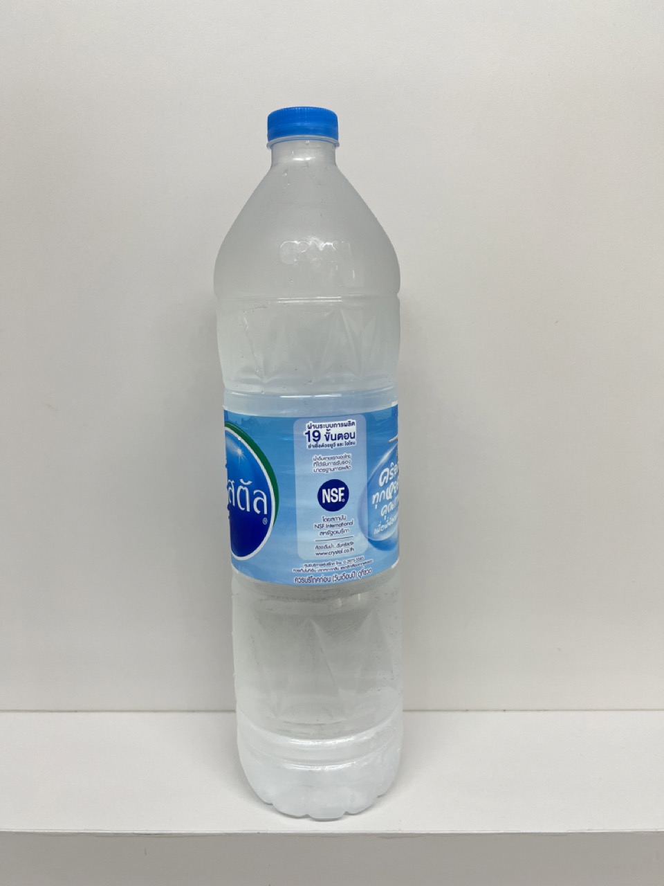 water Object Detection Model by Pitikorn