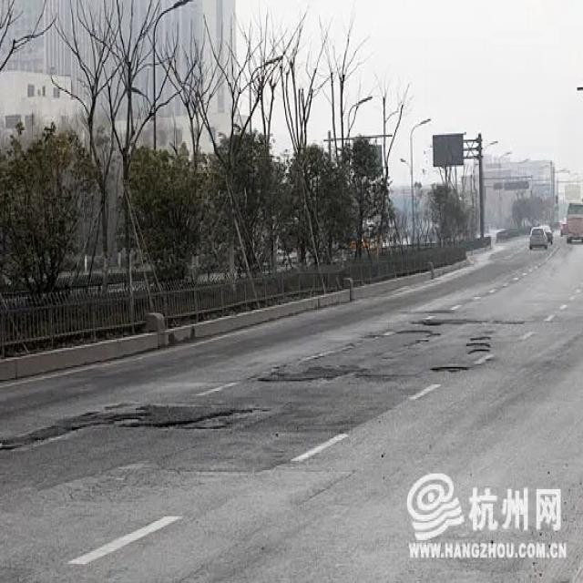 Potholes Detection550 Object Detection Dataset By Latifa Aloufi
