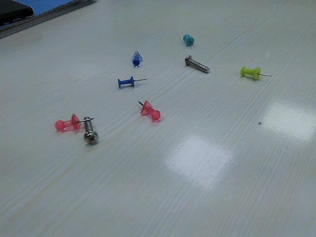 Robo Files - Roboflow Universe