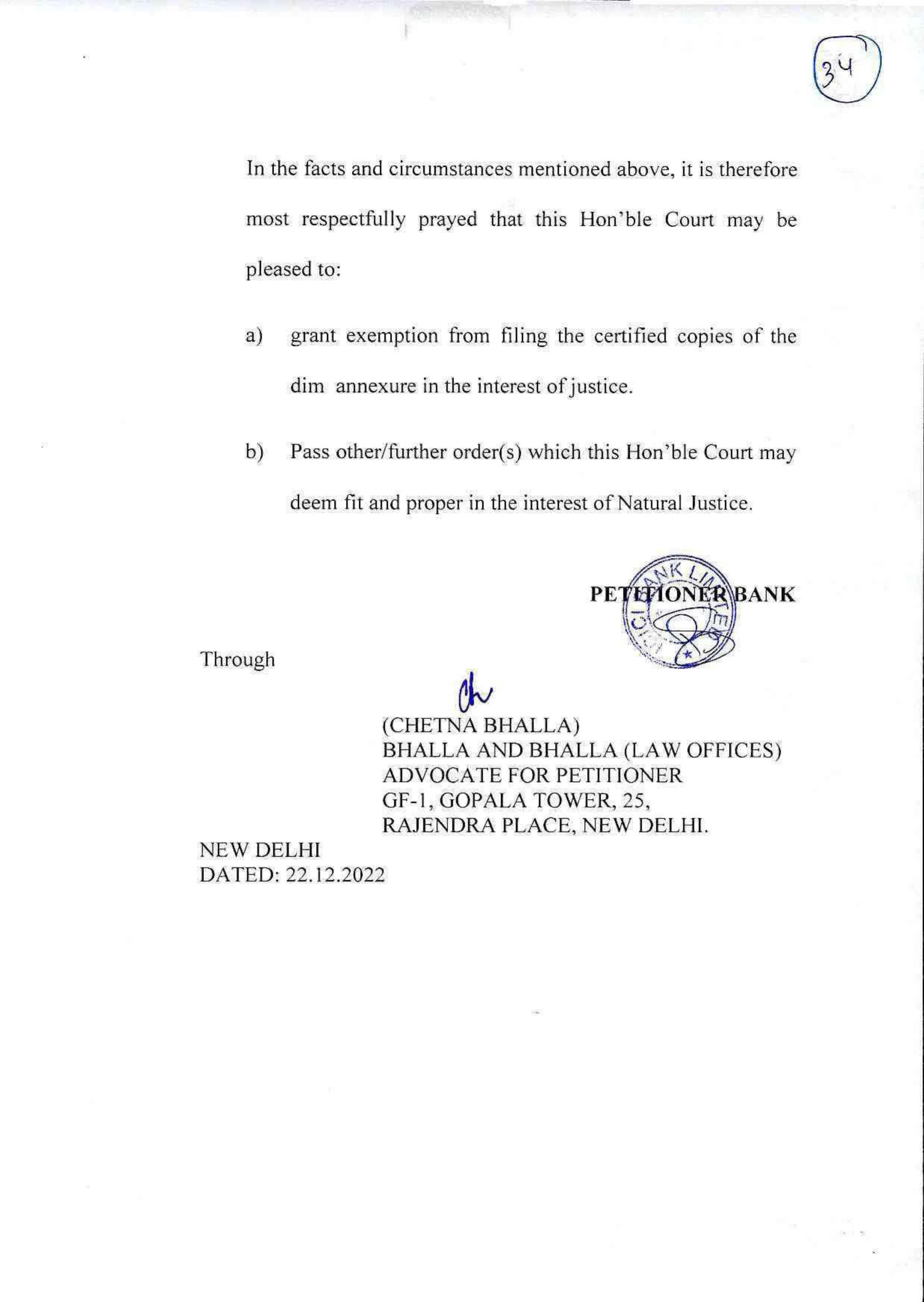 Signature Object Detection Dataset by Nyaay