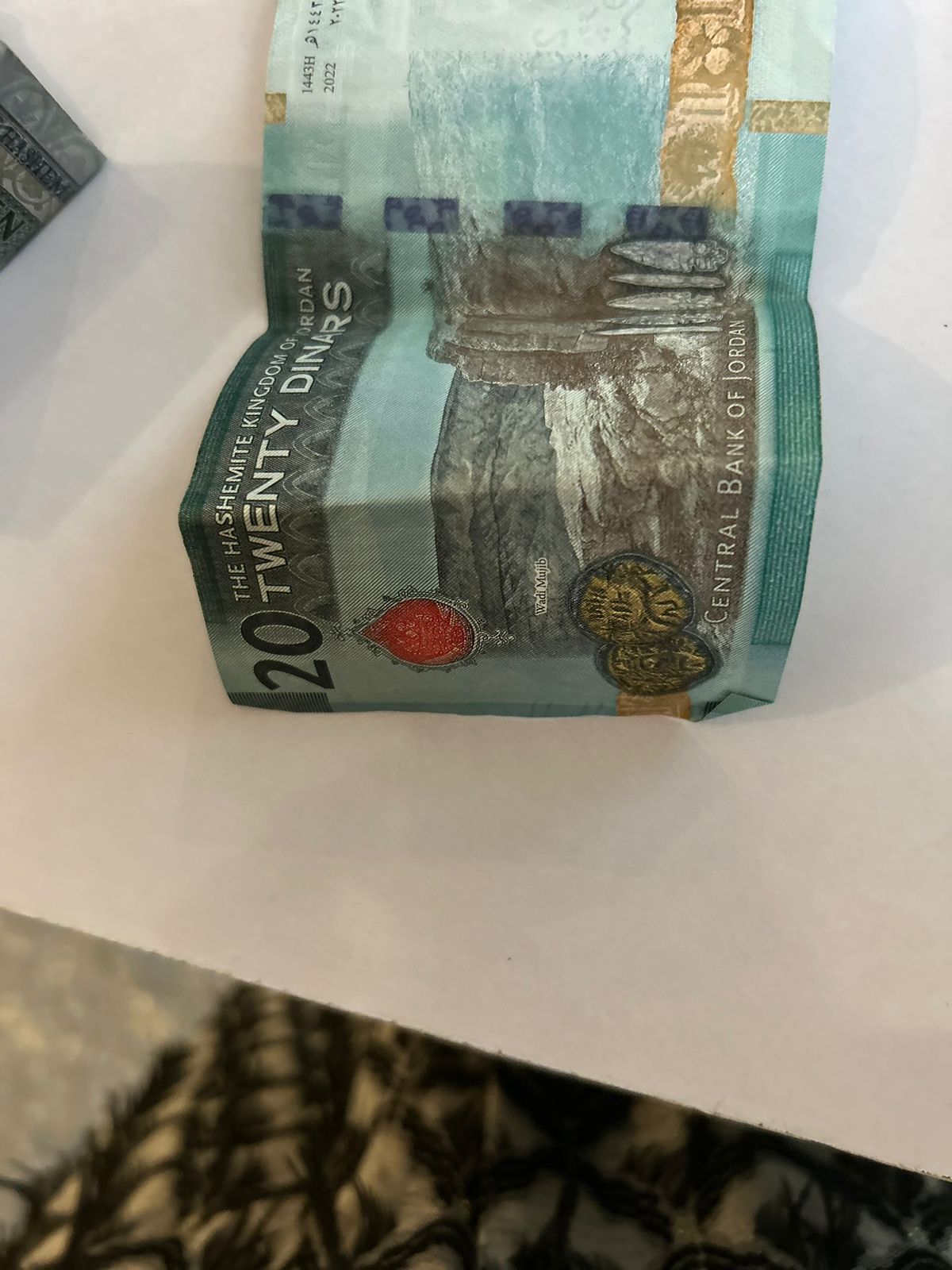 Jordanian Coins Detection Roboflow Universe