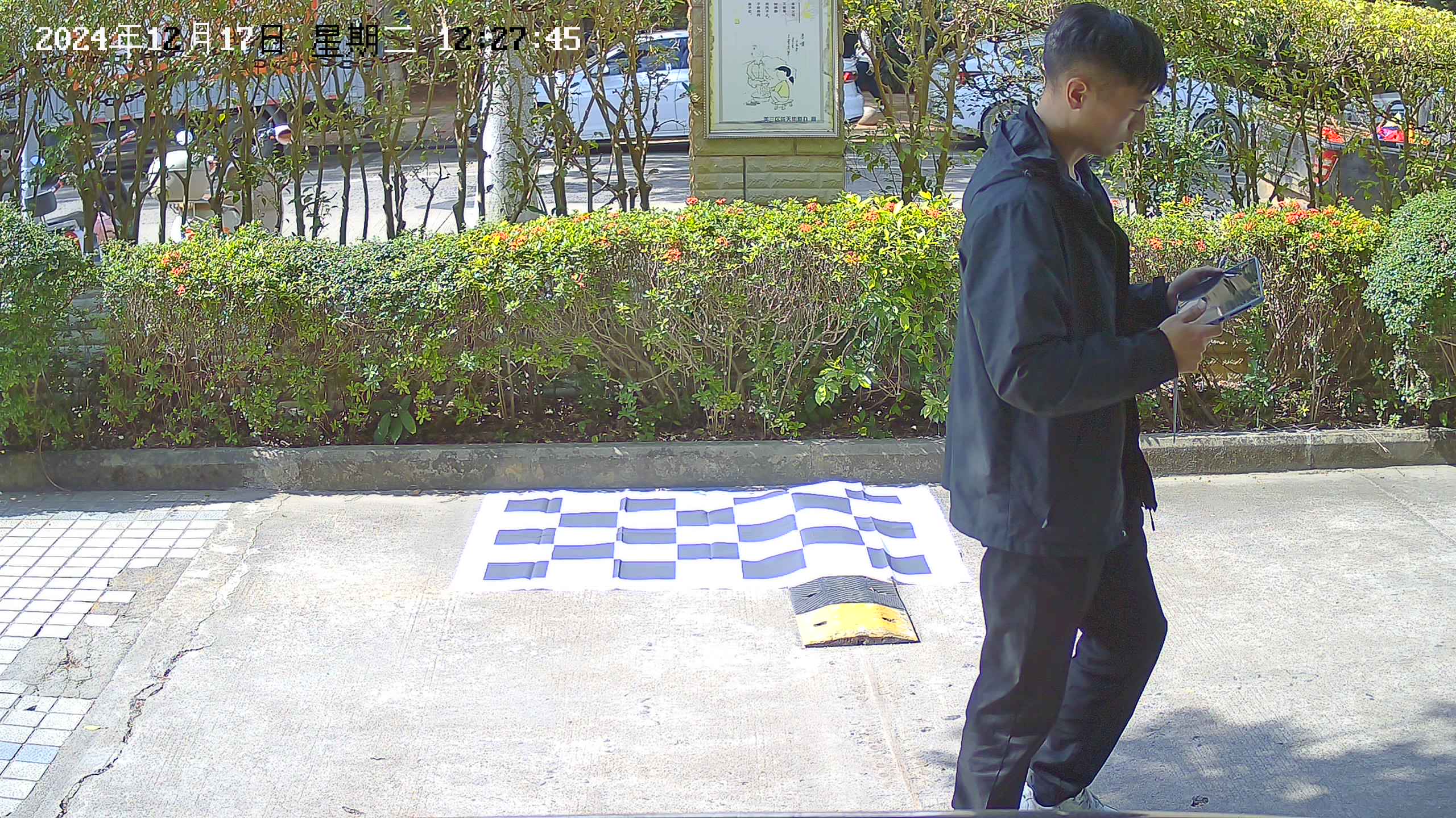 Temp Segment Object Detection Dataset By Segmentlq2 
