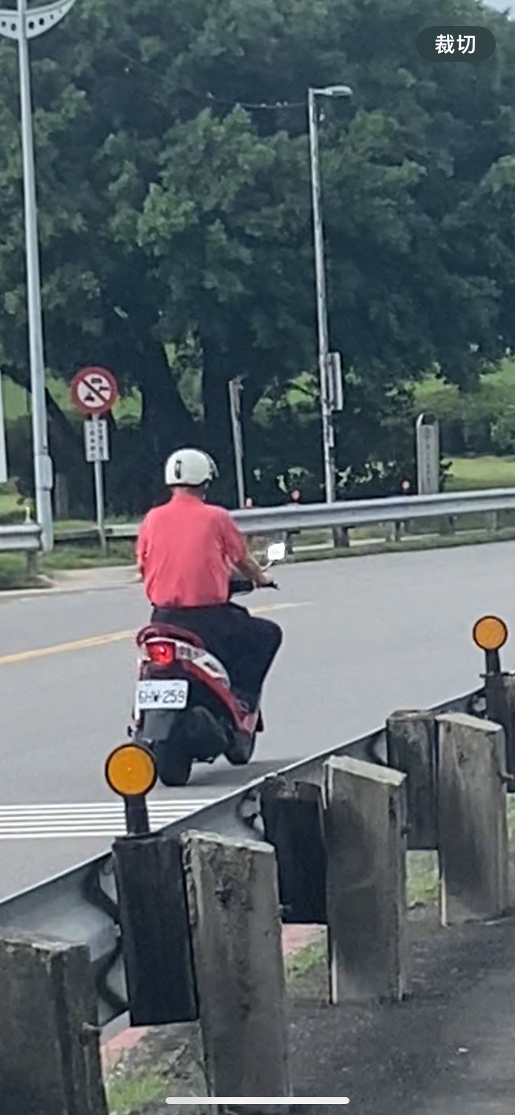 924 Object Detection Dataset by 008