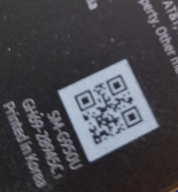 QR Object Detection Dataset by MilanR