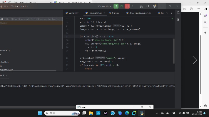 Hello world (hello-world-otlwn) - Roboflow Universe