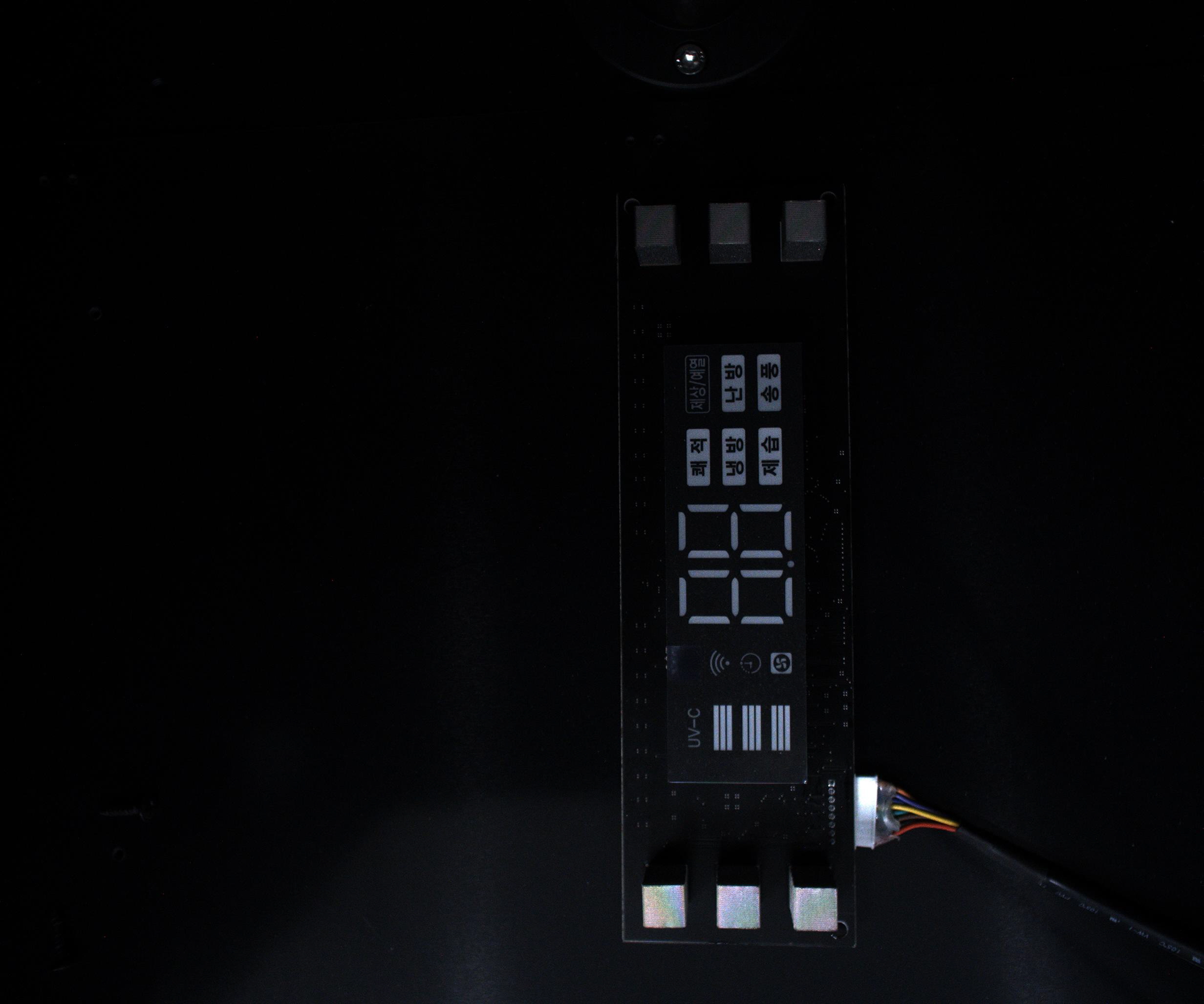 LED-DISPLAY-BD Object Detection Dataset and Pre-Trained Model by ...