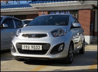 MDS Object Detection Model by project-owbxz