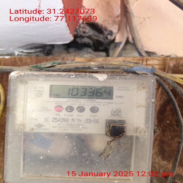 Kwh Detection Object Detection Dataset And Pre Trained Model By Bcits