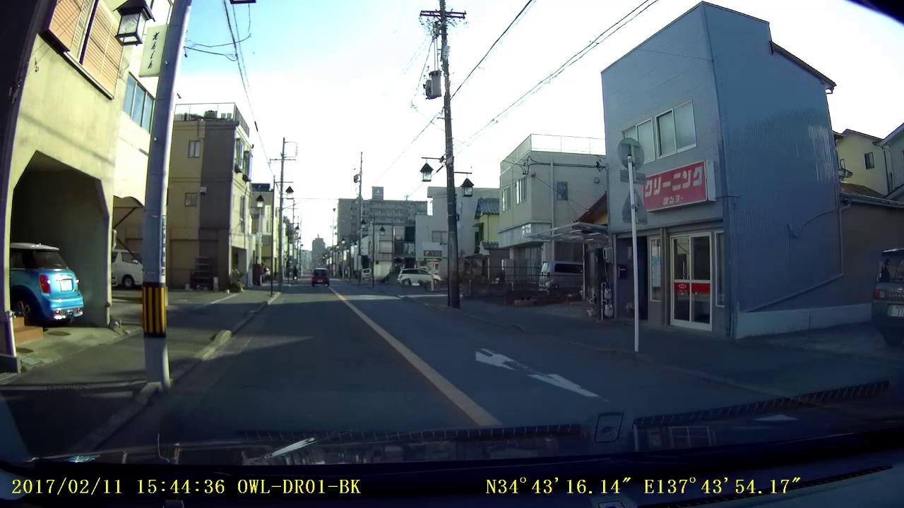 Pole Detection Object Detection Dataset By Ritsumeikan University