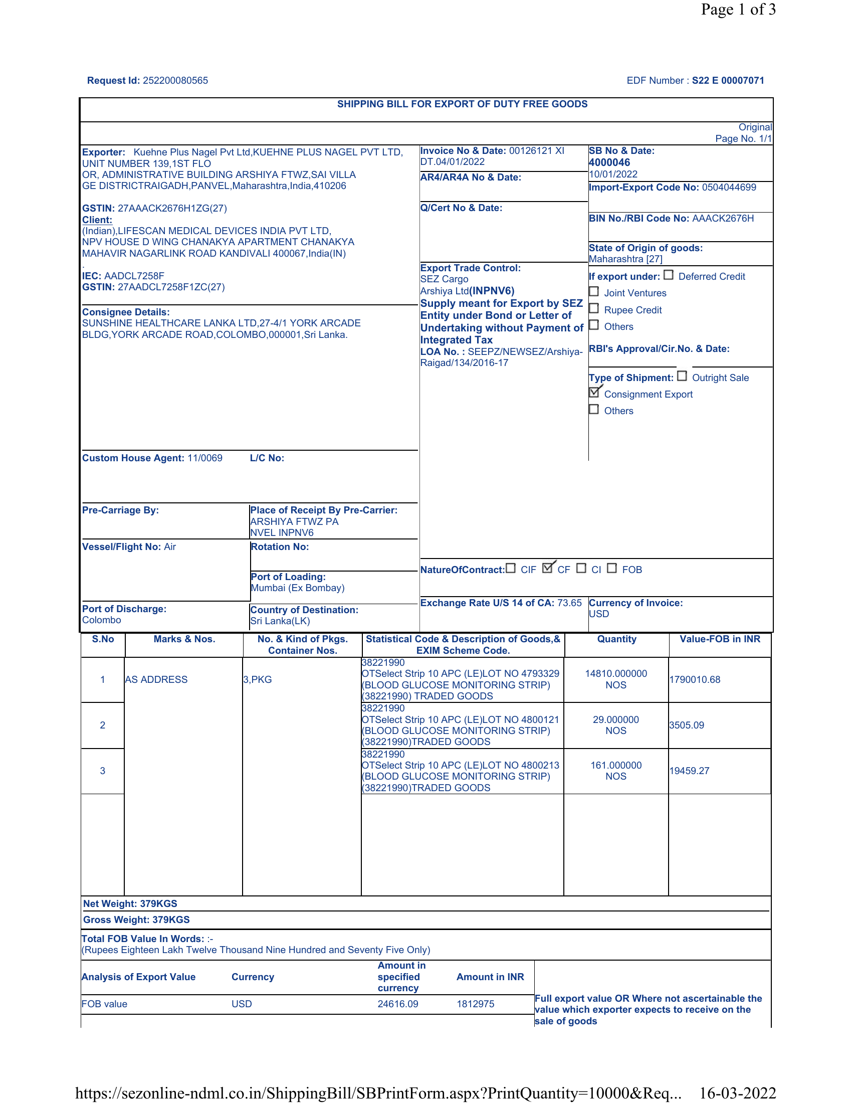 test Object Detection Dataset by test