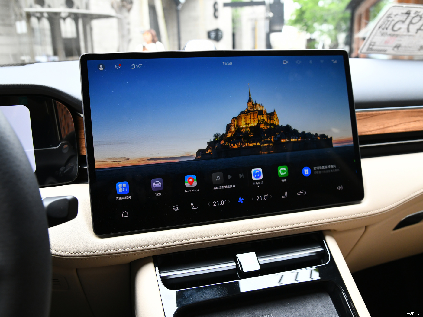 screen Object Detection Dataset by GitHubluoyang