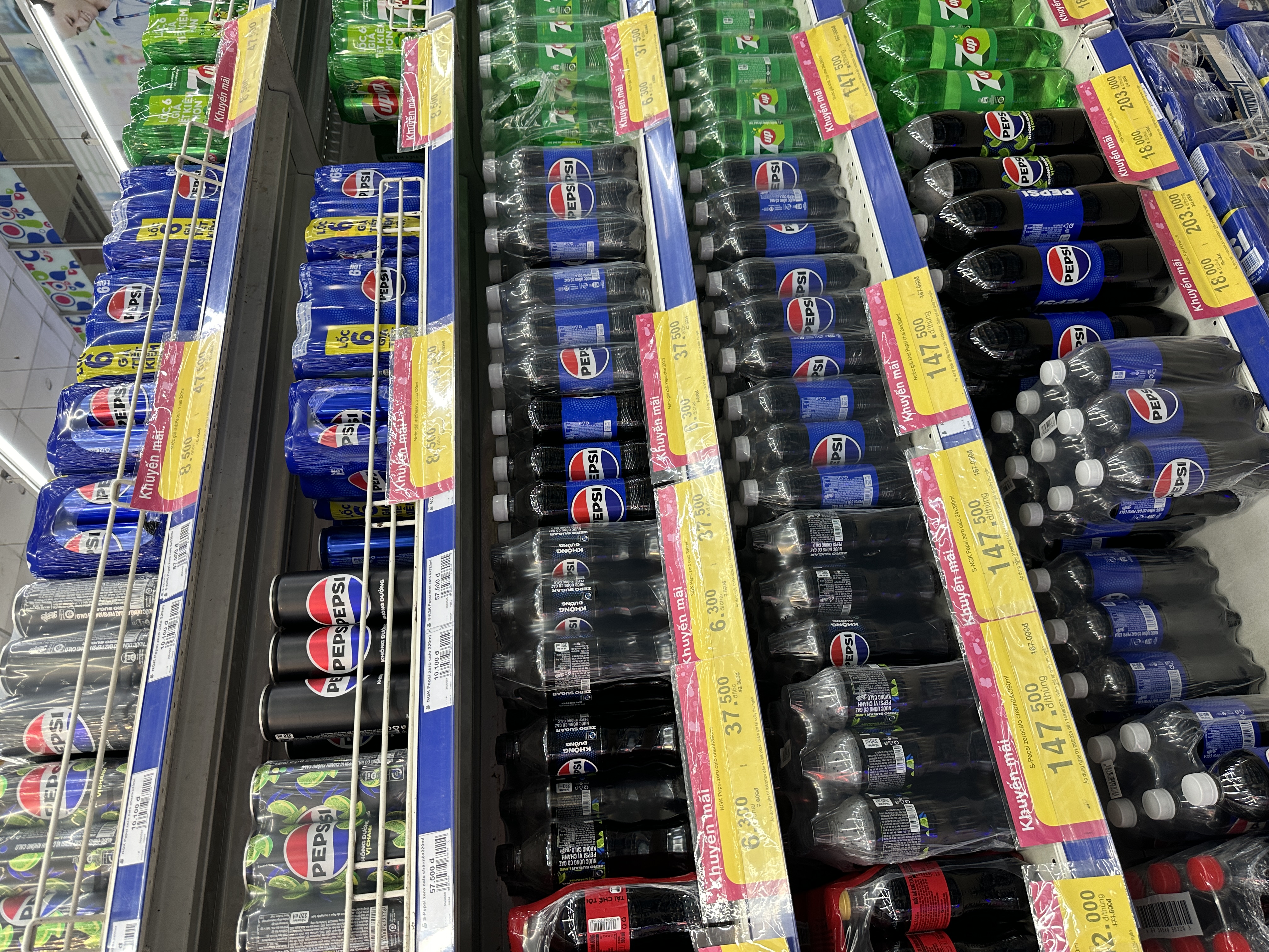 pepsi Object Detection Model by planogram