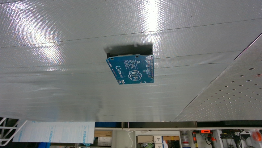 20240822_arduino_val1 Instance Segmentation Dataset by 12