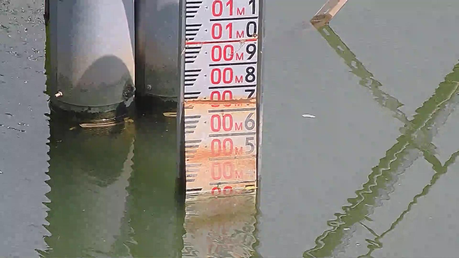 Water Object Detection Dataset by WH