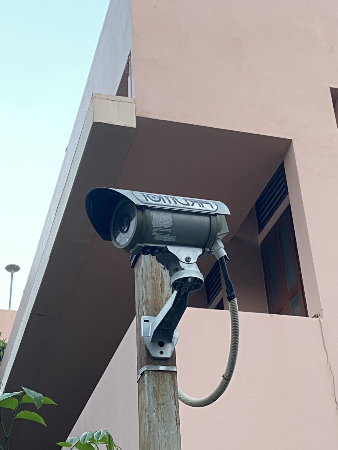 Leaf Shoes CCTV Object Detection Model by Panni