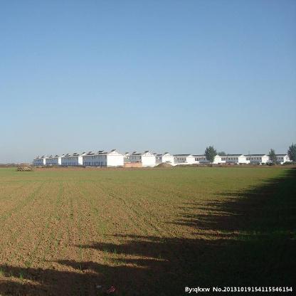 frcnn Object Detection Dataset by testing