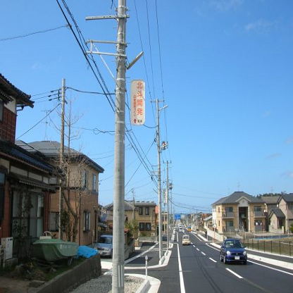 utility-pole-label Object Detection Dataset by owen