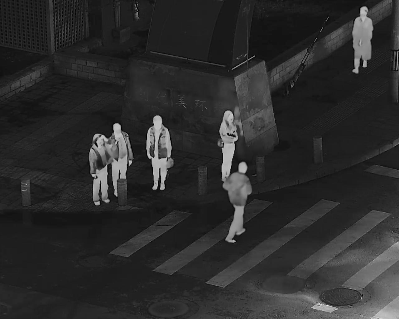 Fused Object Detection Dataset By Image Fusion