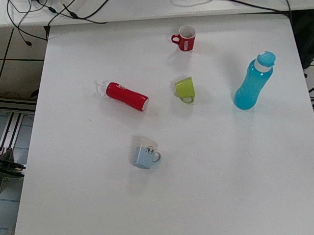 depth_primitive_segmentation Instance Segmentation Dataset by datasetlabeling