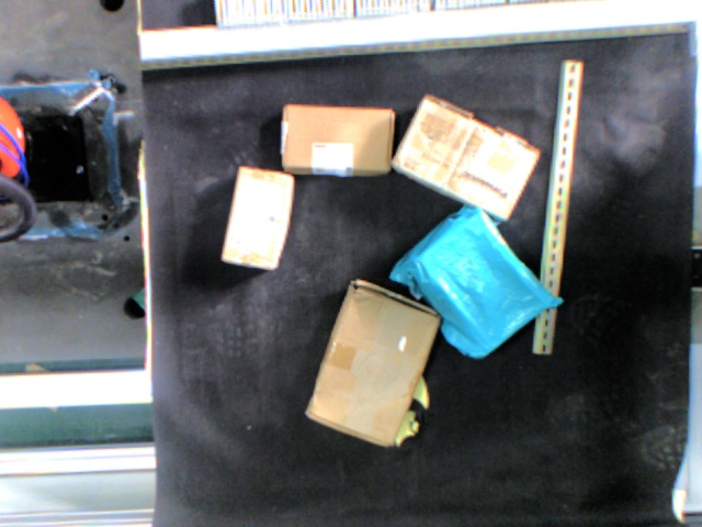 0628huashu_gongbaotai_product2 Object Detection Dataset by Dexforce