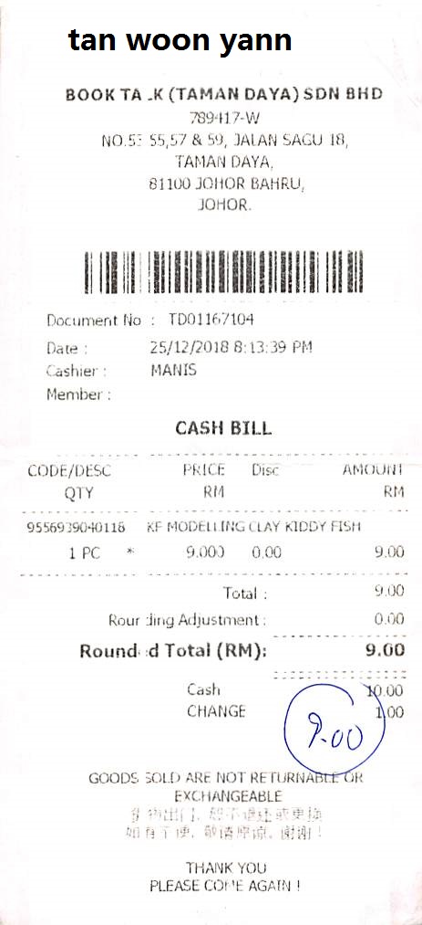receipt Object Detection Dataset and Pre-Trained Model by autocount