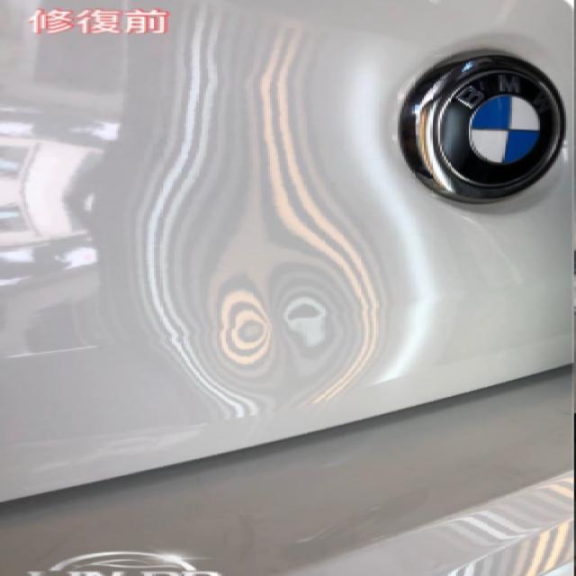 Paint Defects Instance Segmentation Dataset by SATHISH T