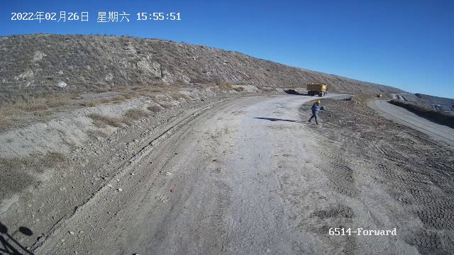 Road Defect Object Detection Dataset By Pavement
