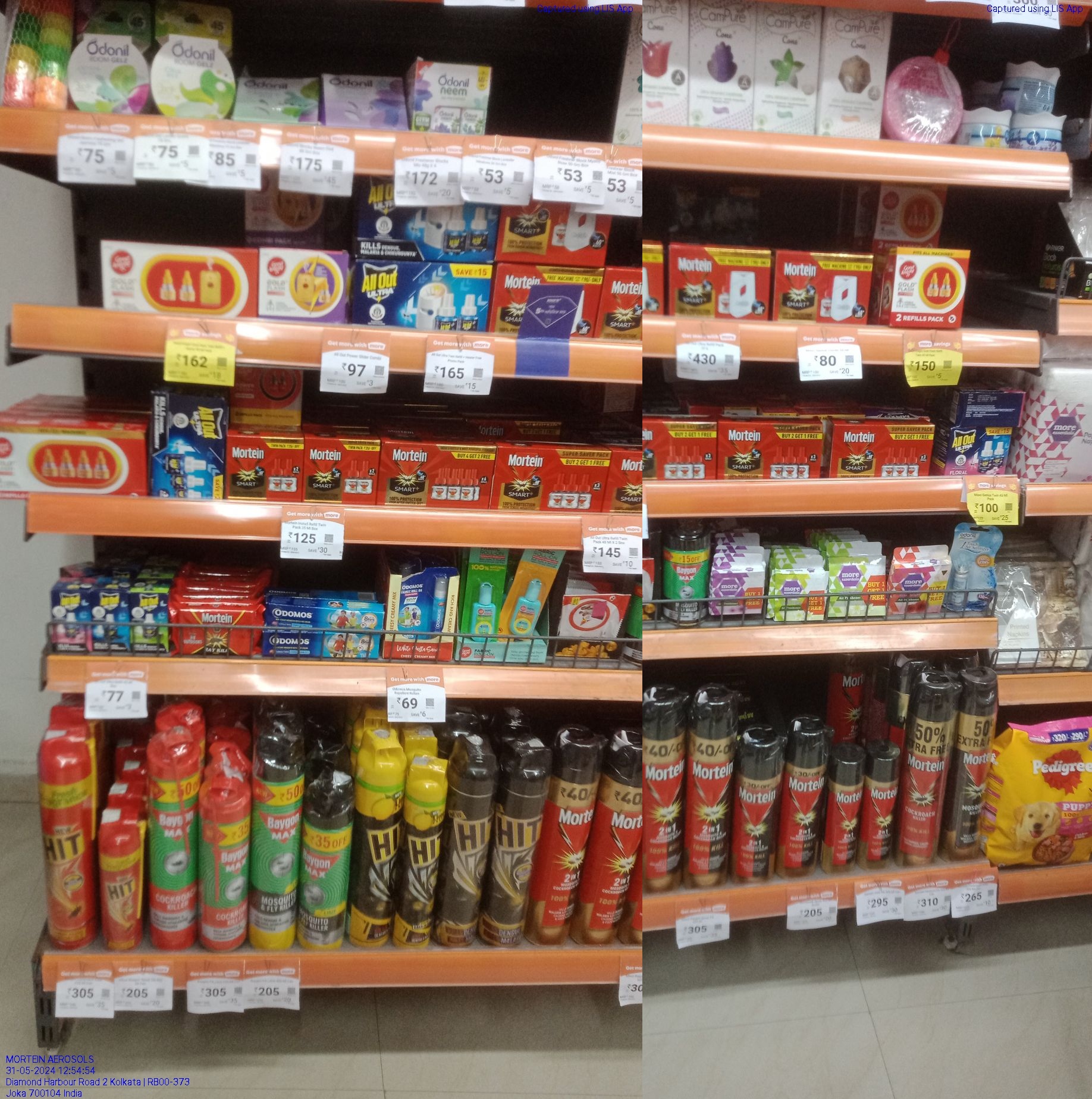 RBMORTEINAEROSOLS Object Detection Dataset by RBMORTEINAEROSOLS