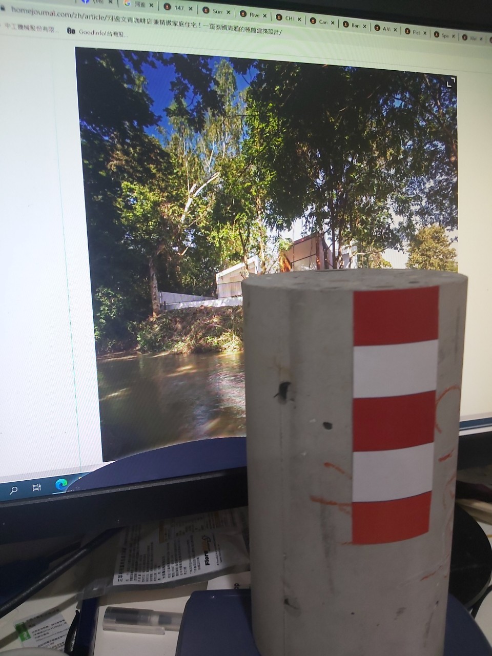 water gauge 5 Object Detection Dataset by AXE