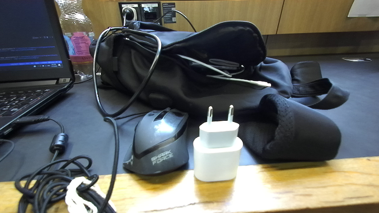 hack Object Detection Model by college